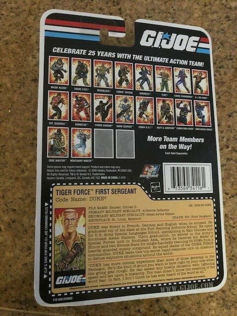 GI JOE 25TH ANNIVERSARY COBRA TIGER FORCE DUKE CARD FILE FULL & STAND ...