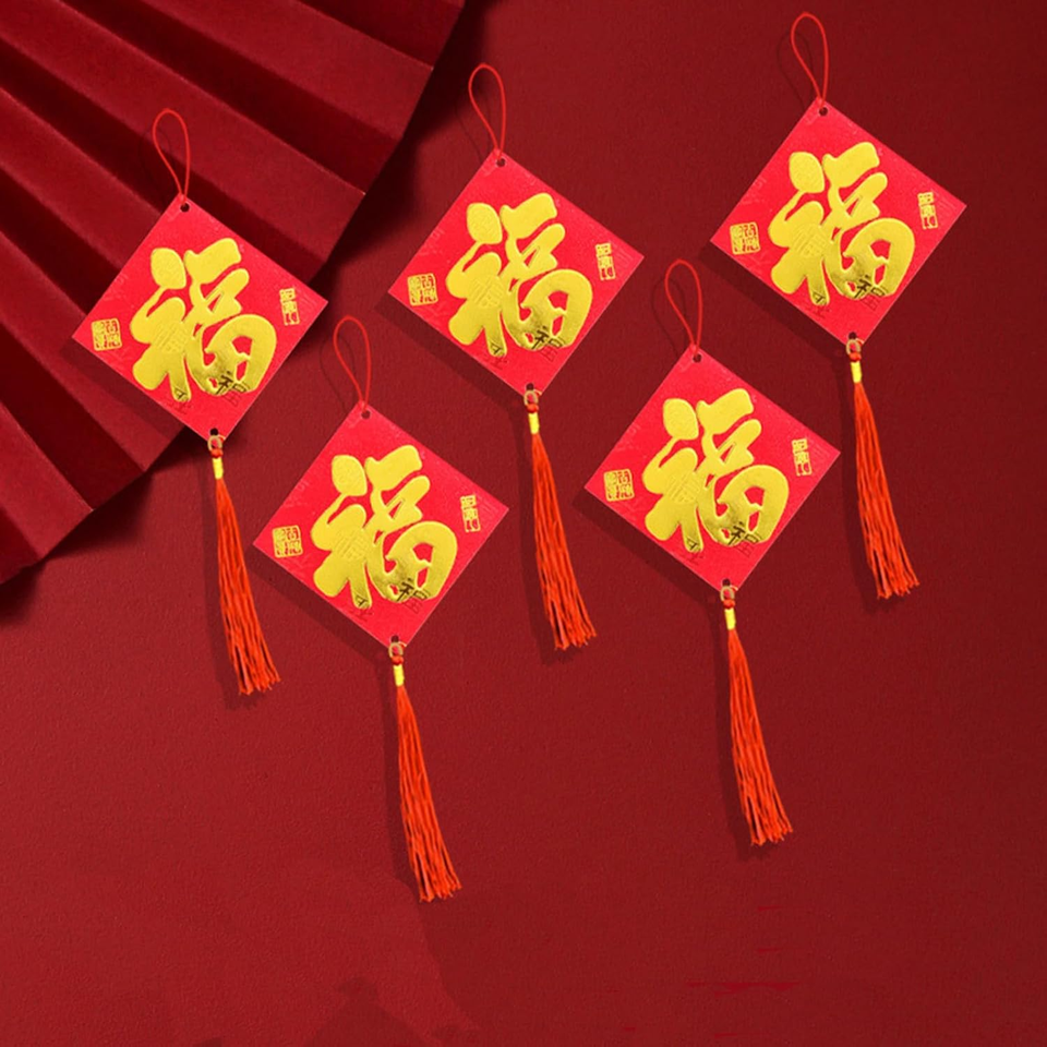 2026 Chinese New Year Decorations Tassel Lunar Decor Chinese Couplets ...