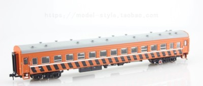 Train Garden China Railway YZ22 Hard seat coach (Rescue livery)- HO ...