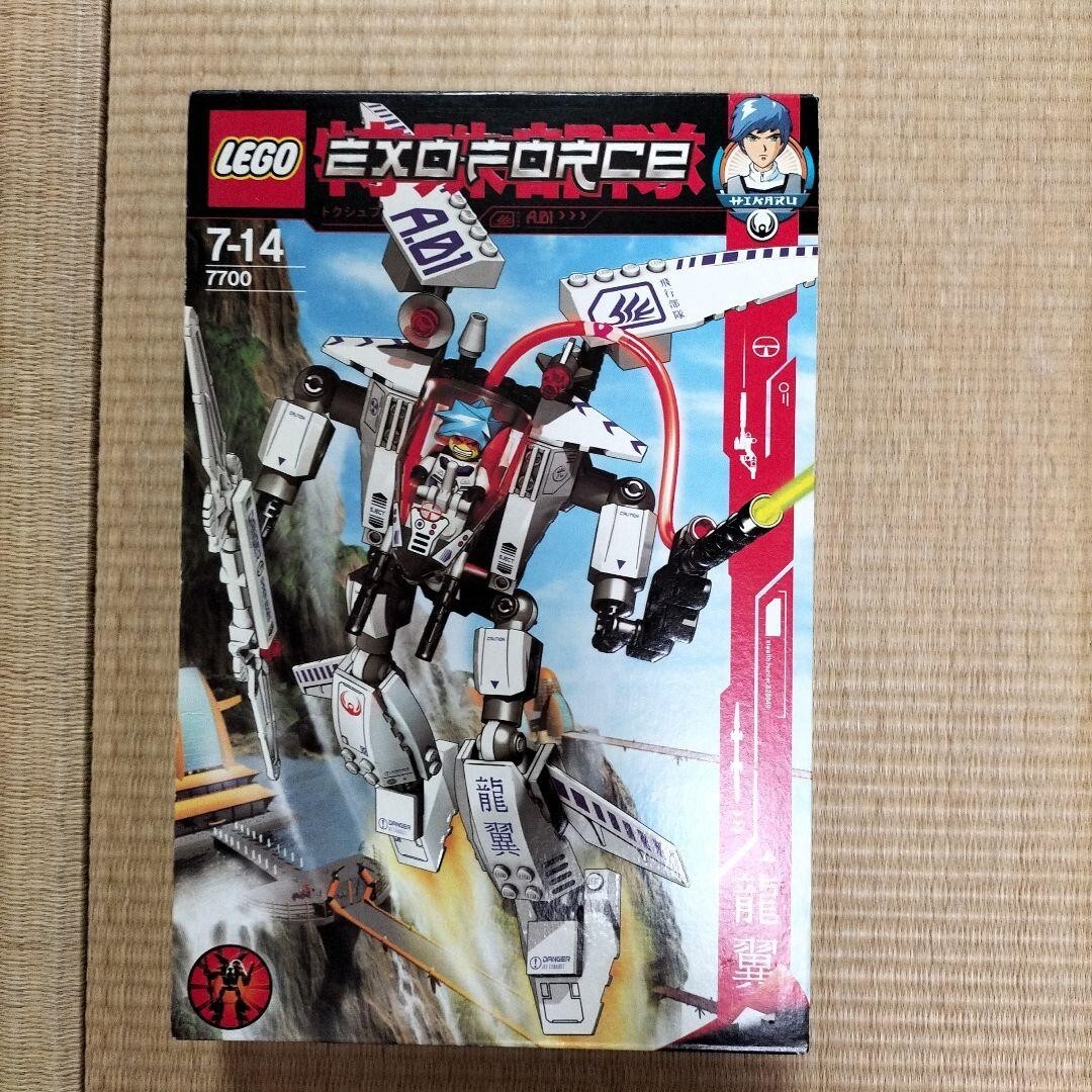 LEGO Exo-Force: Stealth Hunter (7700) for sale online | eBay