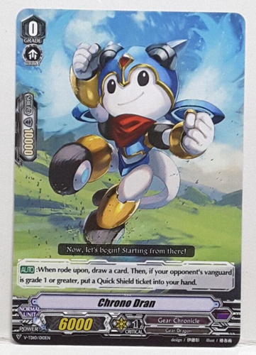 Bushiroad Cardfight Vanguard Chrono Dran V-TD10/010EN Gear Chroniques ...