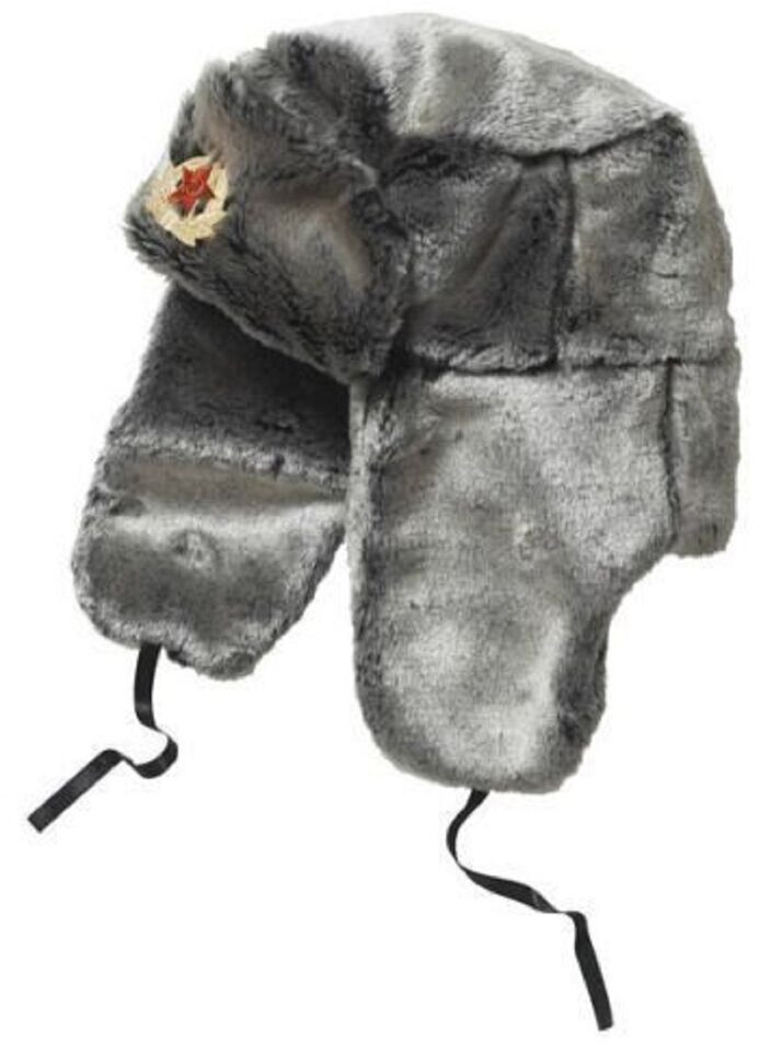 UNISEX RUSSIAN CAP WARM WINTER TRAPPER HAT SOVIET BADGE MILITARY ...