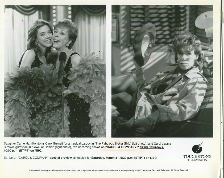Carrie Hamilton Carol Burnett S CARRIE HAMILTON (CAROL BURNETT'S