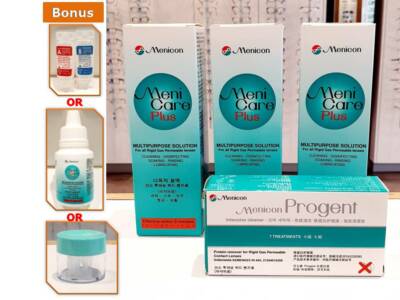 Menicon MeniCare Plus multipurpose solution Progent cleaner RGP lens ...