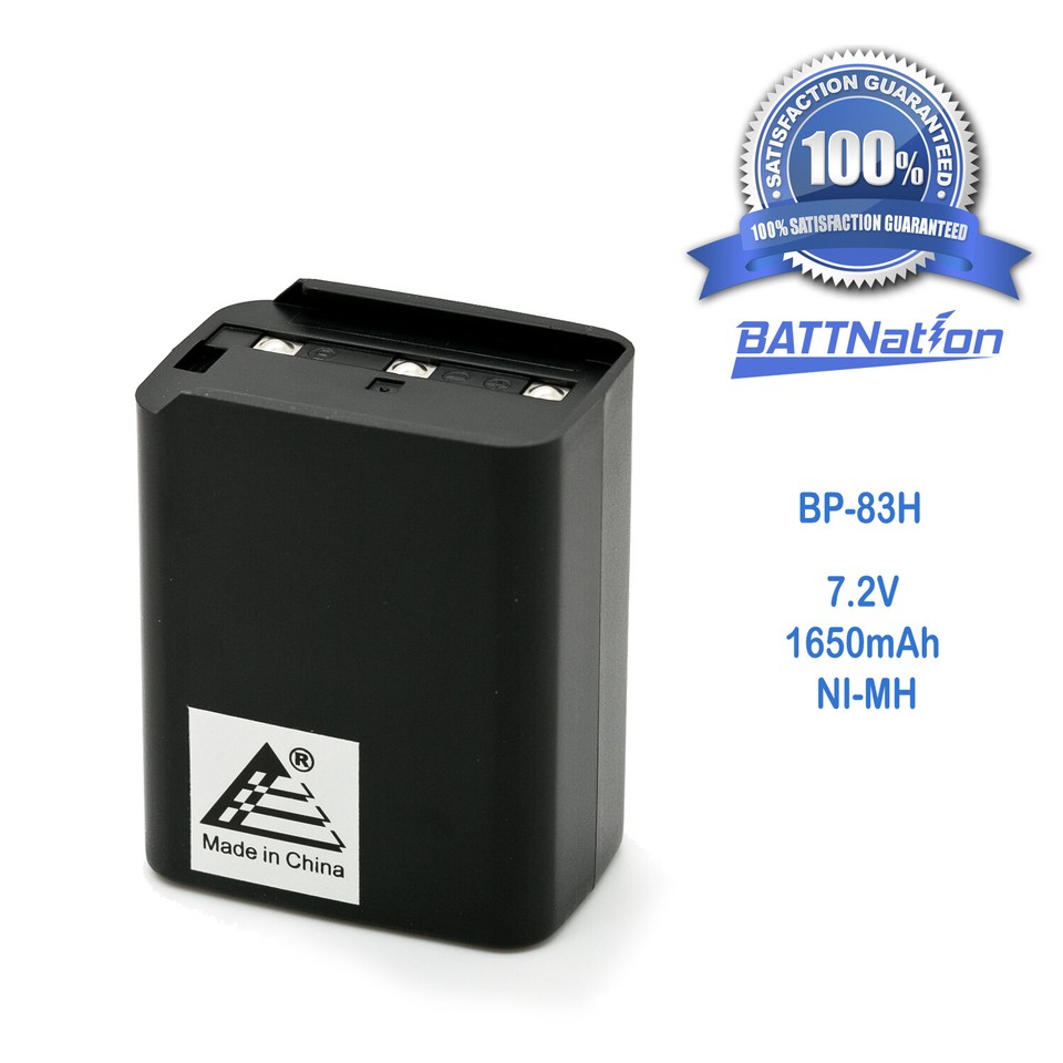 7.2V 1650mAh NiMh battery for Icom BP-82, BP-83, BP-83A, BP-84, BP-84M ...