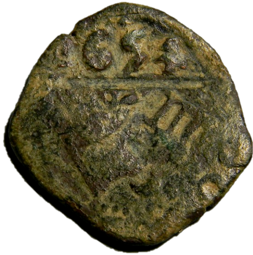 Spain 1654 4 Maravedis Copper Cob Coin (02104) | eBay