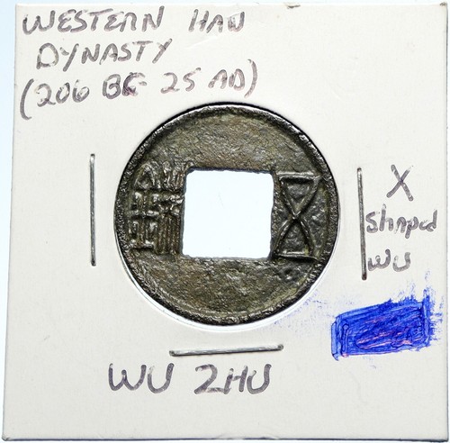 206BC - 25AD CHINA Western Han Dynasty WU ZHU Old ANCIENT Cash Token ...
