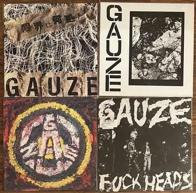 Gauze 4LP VINYL SET Equalizing Distort Fuckheads +2 gism The Stalin J Punk Japan | eBay