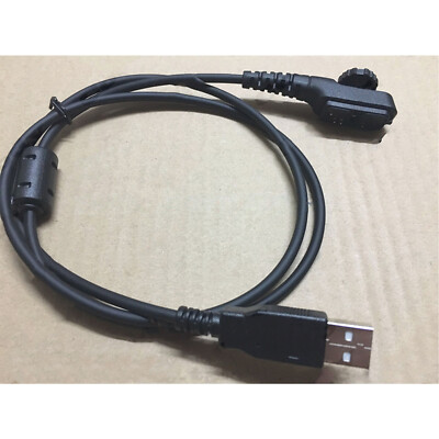 USB Programming Cable For HYT Hytera Radios PD700 PD880 PD790 PD780G ...