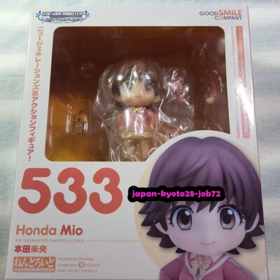 Nendoroid Mio Honda Action Figure The Idolmaster: Cinderella Girls ...