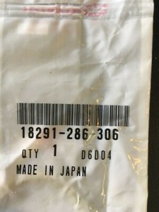 NEW Genuine HONDA Exhaust Pipe Gasket Seal 18291-286-306 ss by 18291 ...