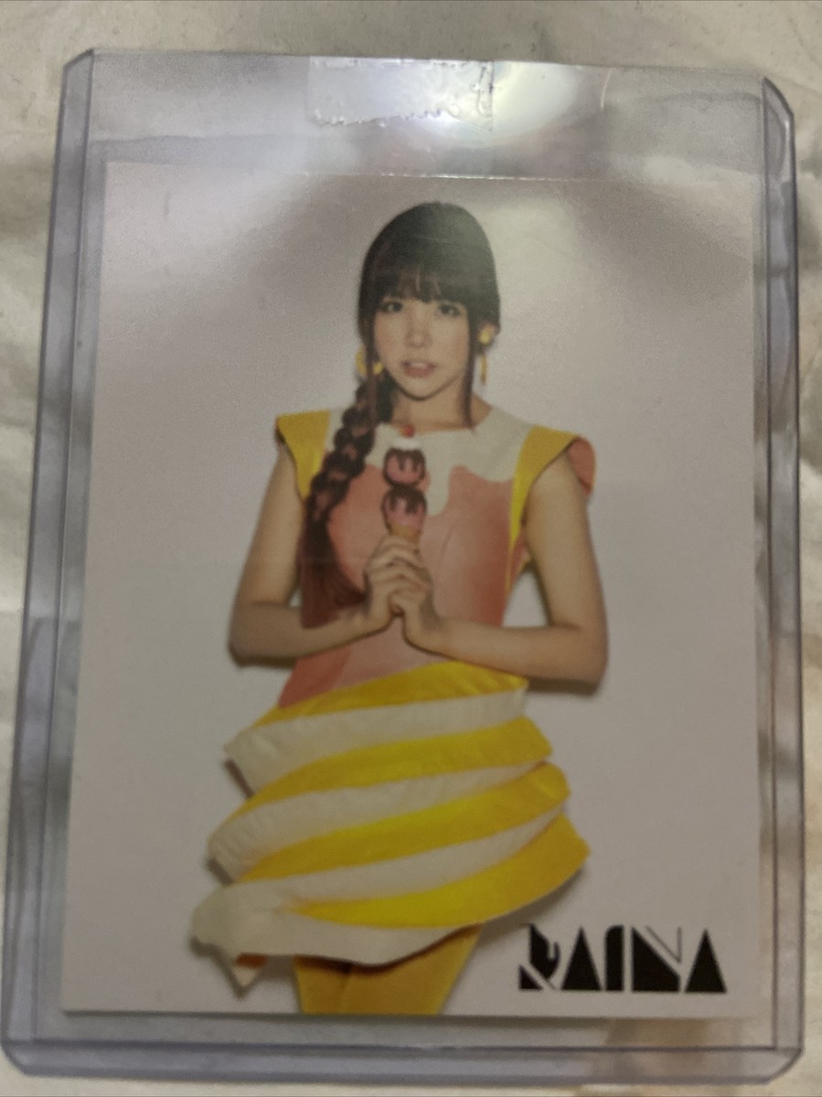 Orange Caramel Raina