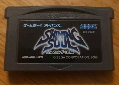 Shining Soul GameBoy Advance GBA Japan import AGB-AHUJ-JPN US Seller | eBay