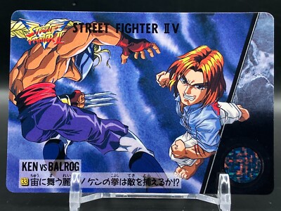 Street Fighter KEN BALROG Cards TCG Japanese Capcom Bandai 1995 Famicom ...