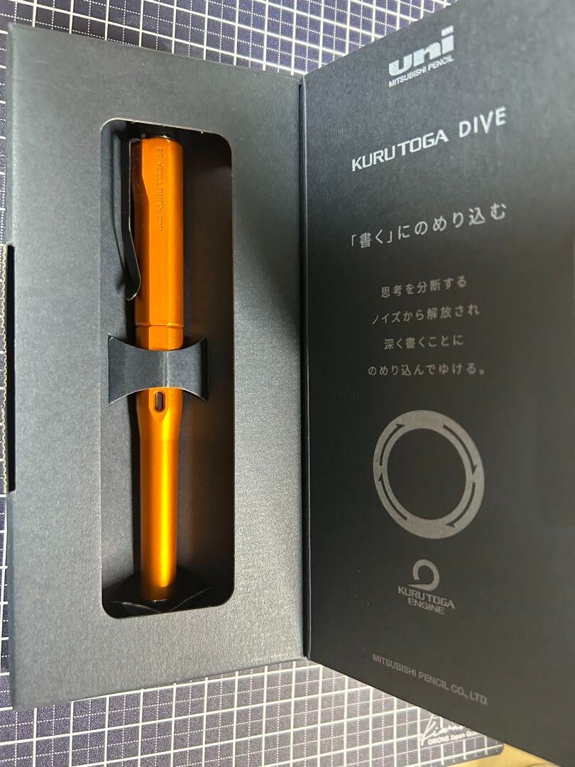 Uni Kuru Toga Dive Mechanical Pencil 0.5mm Twilight Orange M5-5000 ...