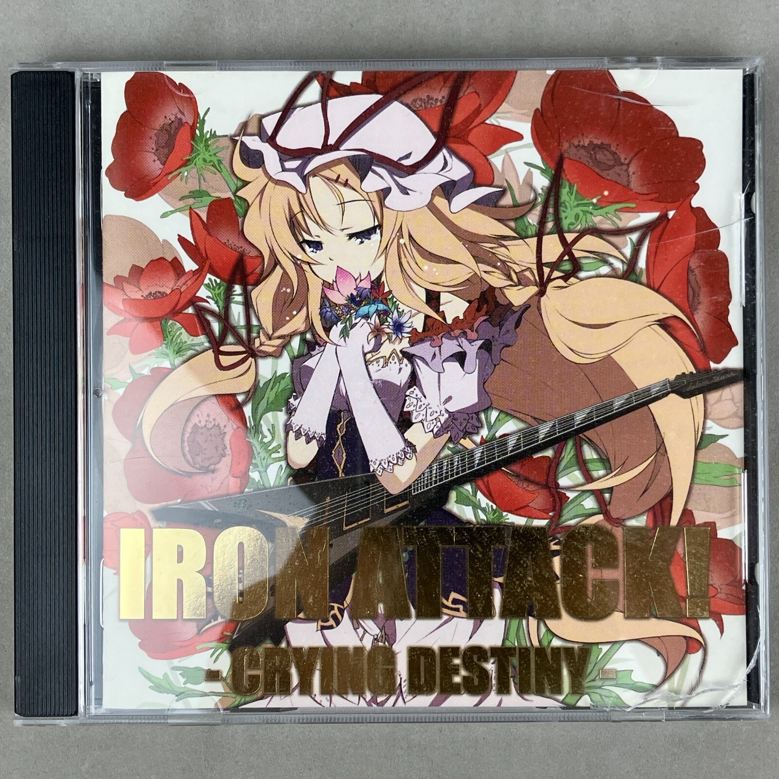 Touhou Project IRON ATTACK! CRYING DESTINY Yukari Yakumo Doujin CD ...