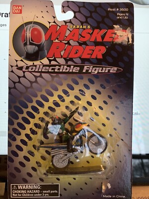 Saban's Masked Rider on Motorcycle 1995 Vintage Toy Mint On Card | eBay