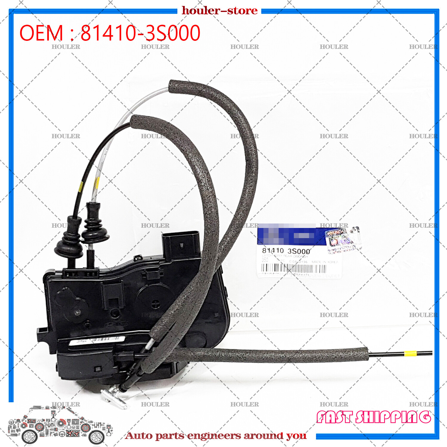 OEM Genuine Door Lock Actuator Rear LH 814103S000 for Hyundai Sonata ...