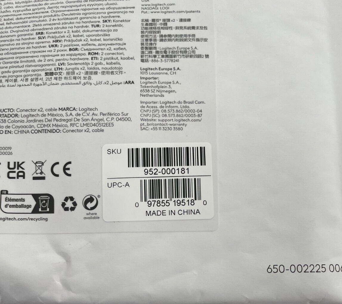 Logitech - 952-000181 - Rally Microphone Pod Coupler | eBay