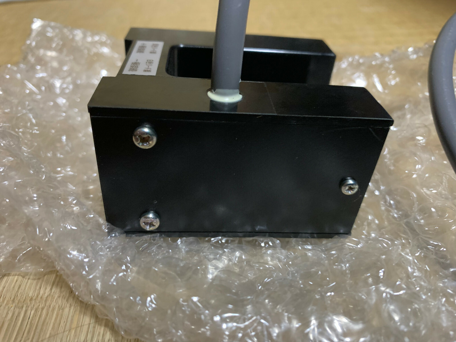 NEW YASKAWA PSMO-25G2T VANE MAGNETIC PROXIMITY SWITCH - ELEVATOR ...