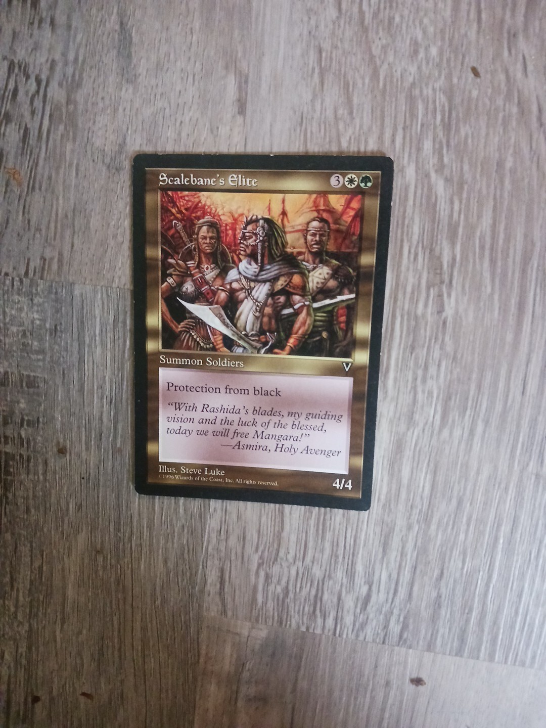 MTG Visions --- SCALEBANE'S ELITE --- Uncommon! NM! Magic the Gathering ...