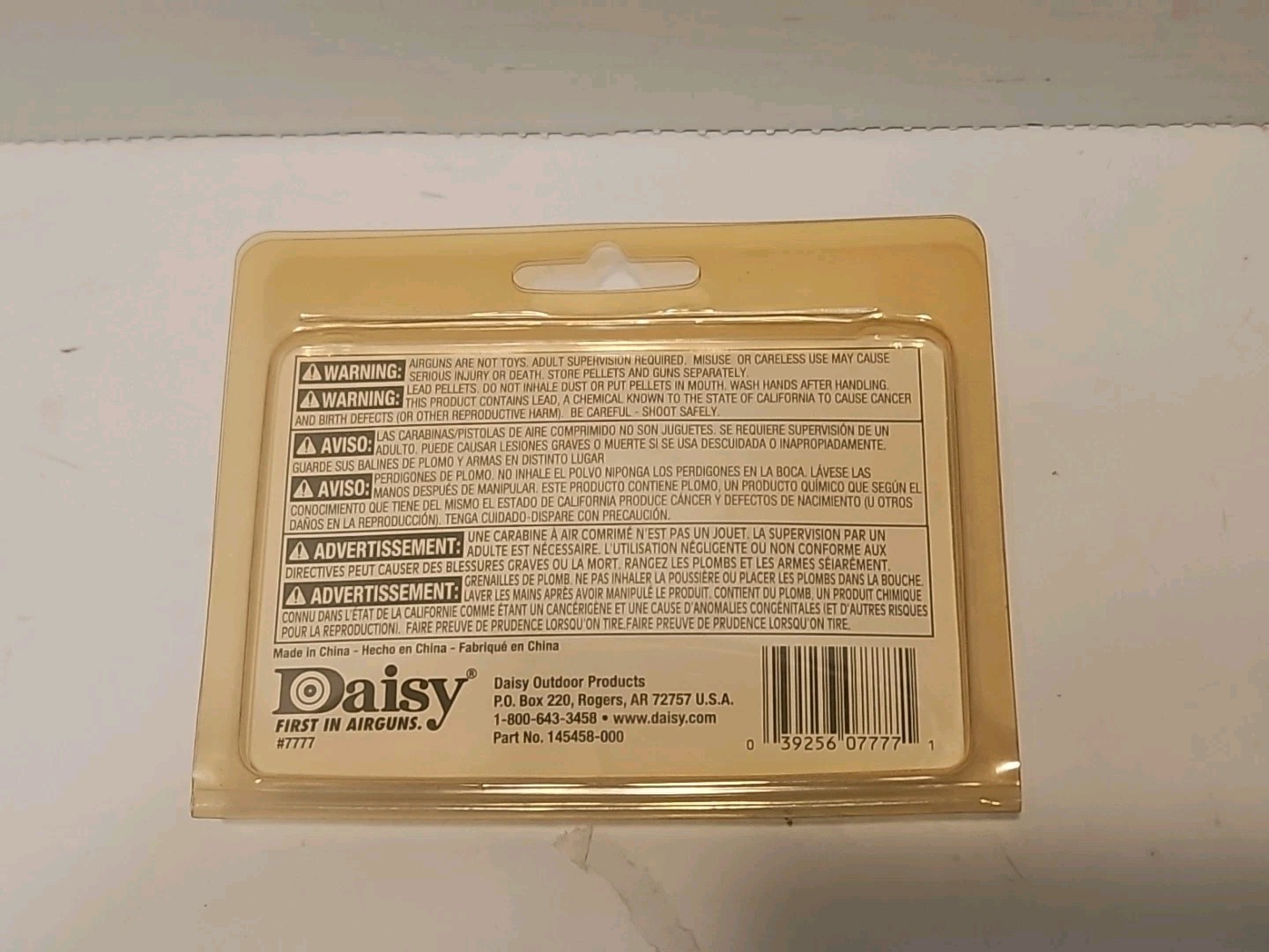 Daisy #7777 Pointed Precision Max .177 Caliber (4.5mm) Pellets 250 ...