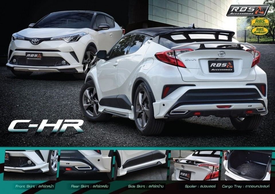 For Toyota C-HR CHR 2017-2019 Unpainted Rear Spoiler Wing IDEO Style ...