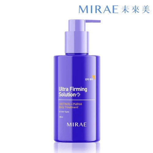[MIRAE] Ultra Firming Solution Retinol and 2% BHA Body Treatment Lotion ...