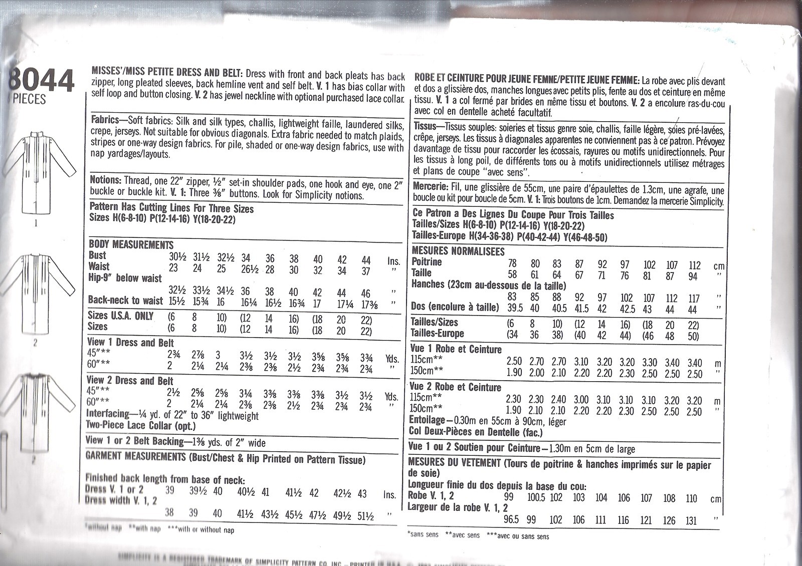 UNCUT Vintage Simplicity Sewing Pattern Misses Easy to Sew Dress Belt ...