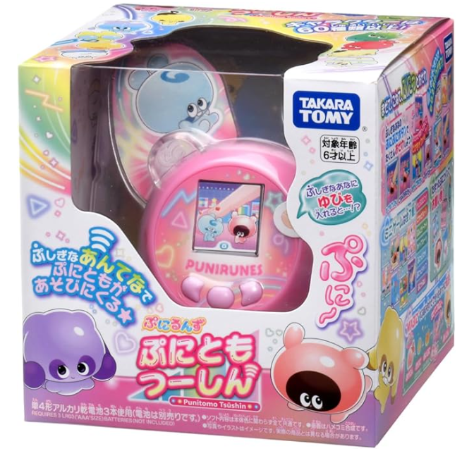 Takara Tomy PuniRunes Punitomo Tsuushin Pink Digital Toy Japan NEW in ...