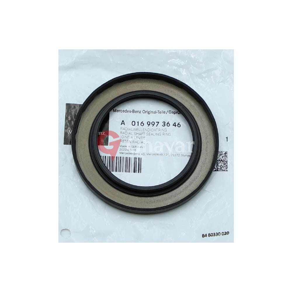 New Genuine Mercedes-Benz Transfer Case Input Shaft 0169973646 | eBay