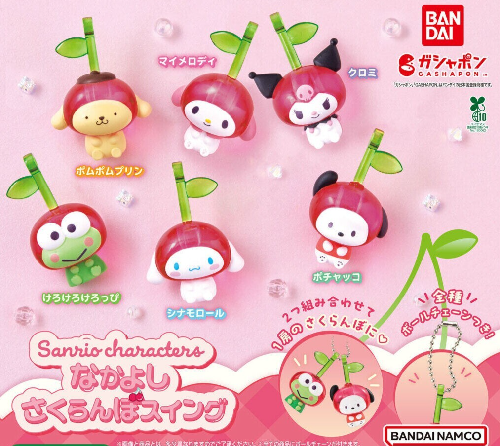 Sanrio Characters Nakayoshi Cherry Swing capsule toy Complete Set of ...