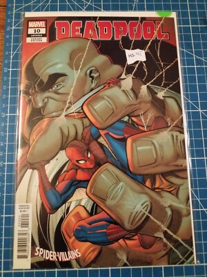 Deadpool 10 Marvel Comics 9.8 H3-45 1st Appearance Goodnight Variant | eBay