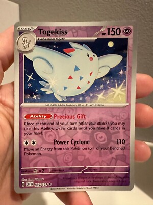 Togekiss 85/197 Rare Reverse Holo TCG Pokemon NM 1212#160 | eBay