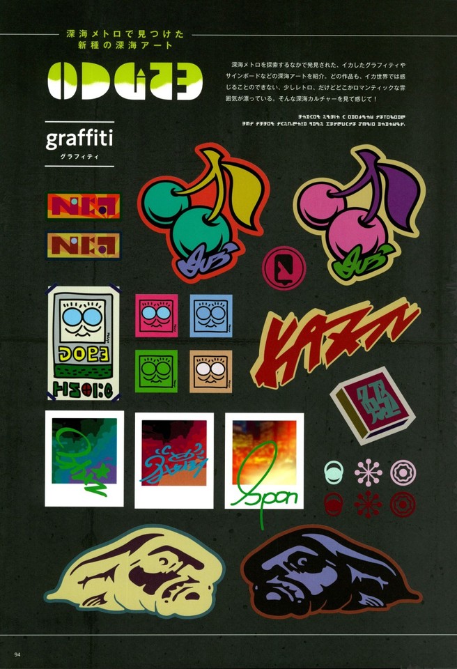 Splatoon 2 Octo Expansion Haikara Walker Art Book Fashion Illustrations ...