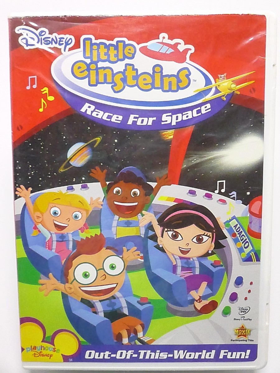 Space Racers Dvd