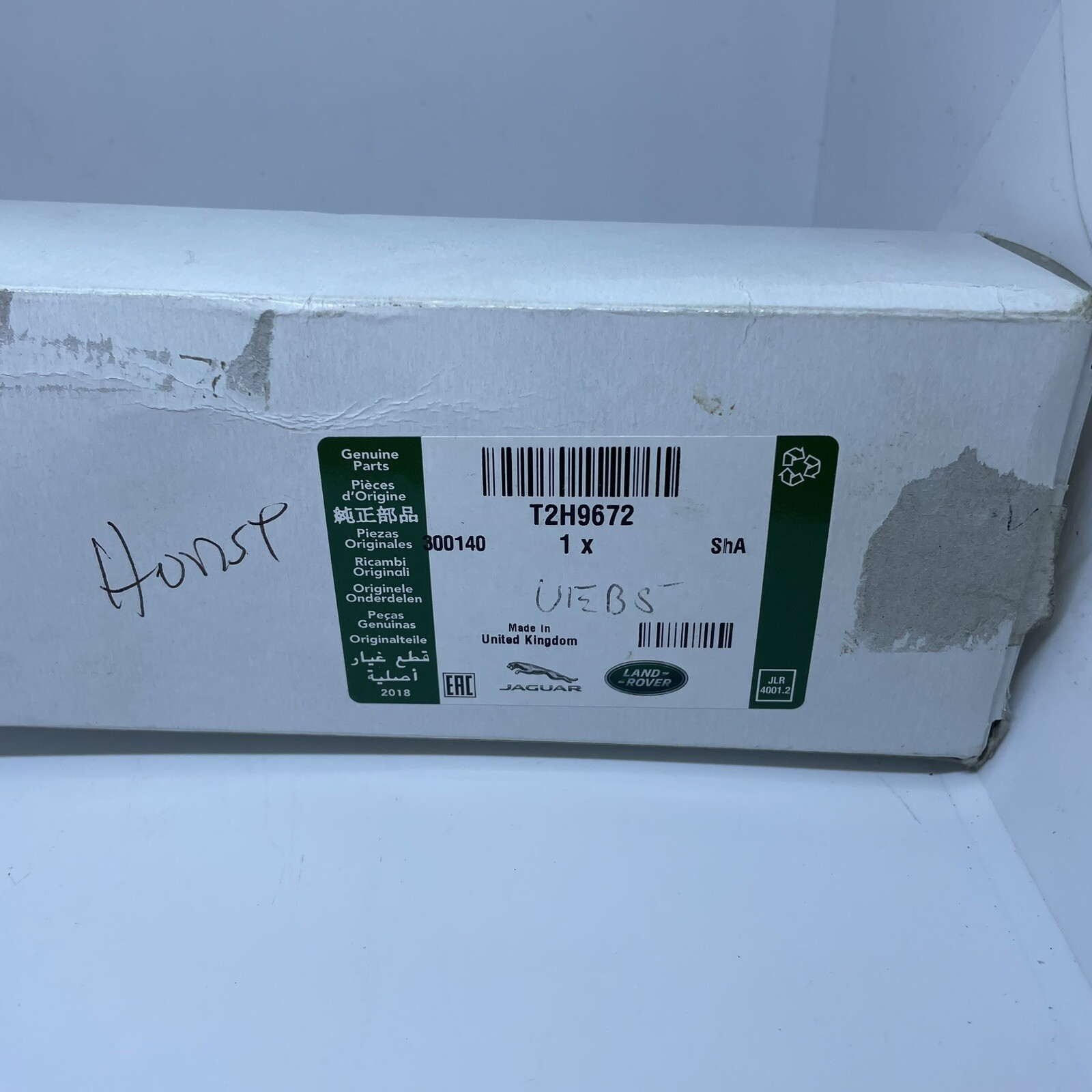 NEW JAGUAR F-TYPE COUPE X152 FRONT LEFT MIRROR TURN LIGHT T2H9672 ...