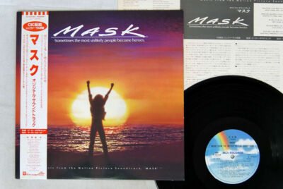 Mask Music From The Motion Picture Soundtrack MCA P-13154 Japan OBI ...