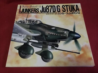 "Junkers Ju87D/G Stuka" Aero Detail No.11 | eBay