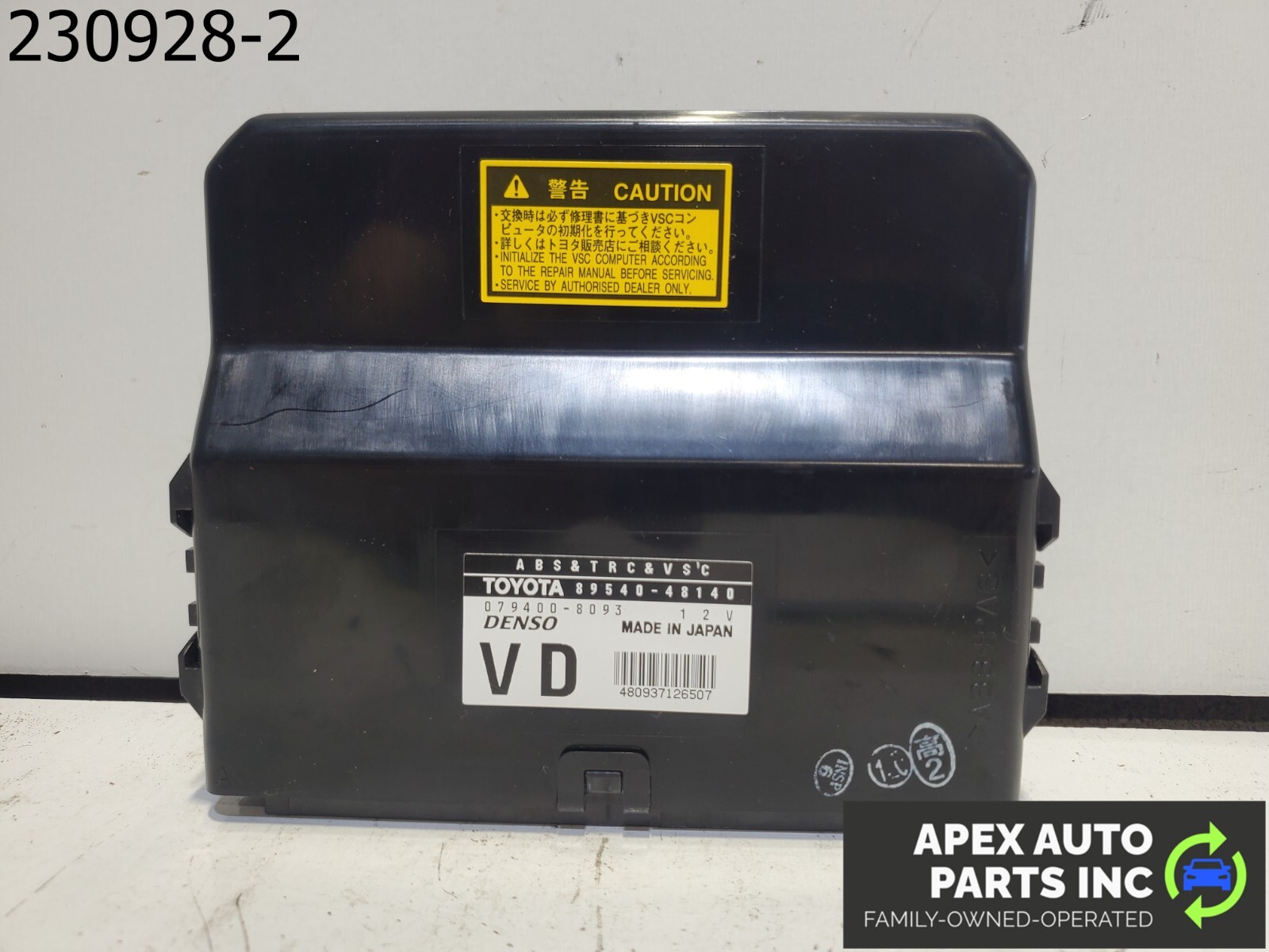 OEM 2001 Lexus RX300 89540-48141 Antilock Brake System ABS Control ...