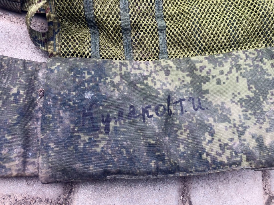 Original Russian Army Soldier Load Carrying MOLLE Military Unloading ...