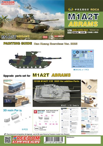 FREEDOM F15108 1/35 M1A2T ABRAMS Main Battle Tank Assembly Model Kit ...