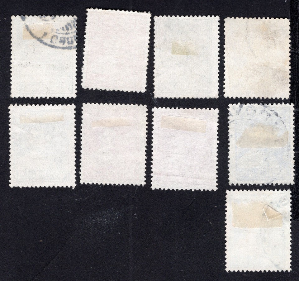 Romania 1928-9 Stamps (set) Mi#336-43 used | eBay