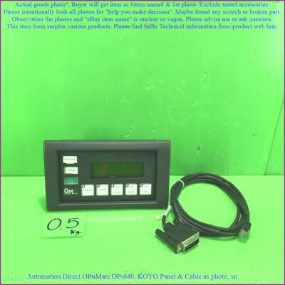 Operator Interface Panels - Opti Mate