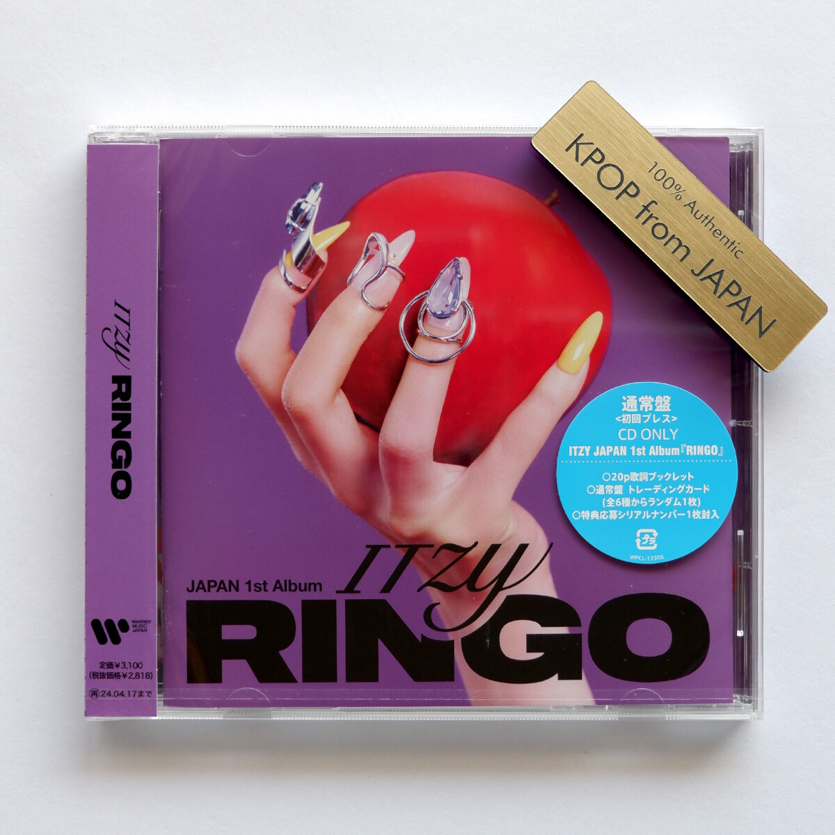 Unopened ITZY RINGO MIDZY JAPAN ver. Yeji Yuna Lia Ryujin Chaeryeong ALBUM | eBay