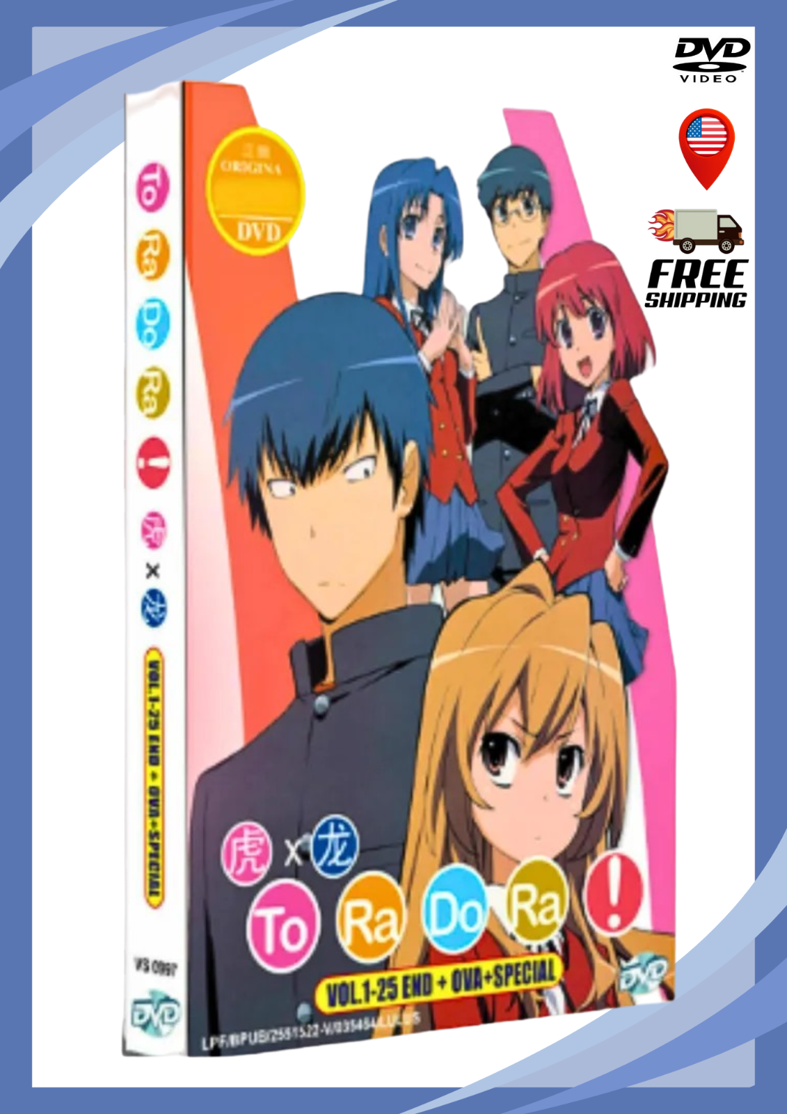 DVD Anime: Toradora! Complete Collection Set (Vol. 1-25 End + OVA ...
