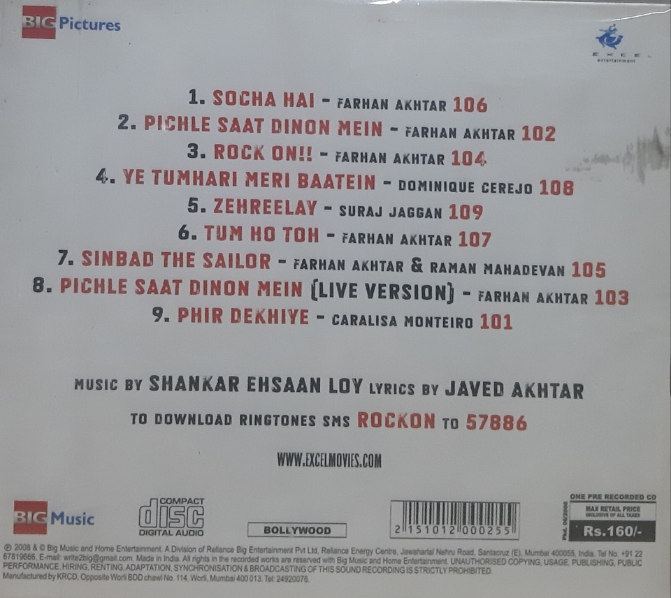 Rock On !! - Bollywood Hindi Music CD OST, Shankar Ehsaan Loy, Farhan ...