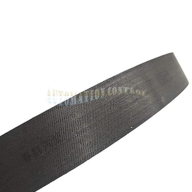 Belt for IR Air Compressor 89265060 22189039 89306302 22189013 22189054 ...