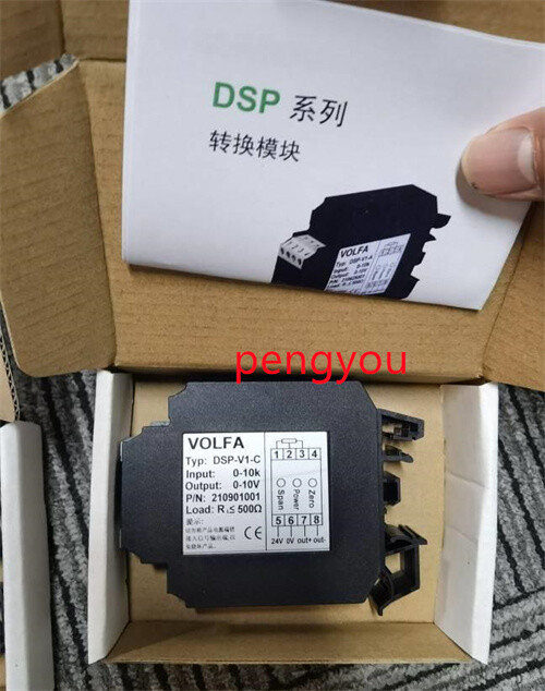 DSP-V1-C VOLFA Brand New Fast Shipping Via FedEx or DHL | eBay