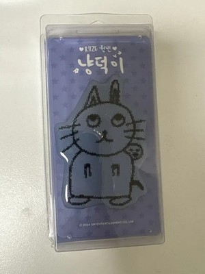 riize Wonbin sealed Deok's Grip Talk | eBay